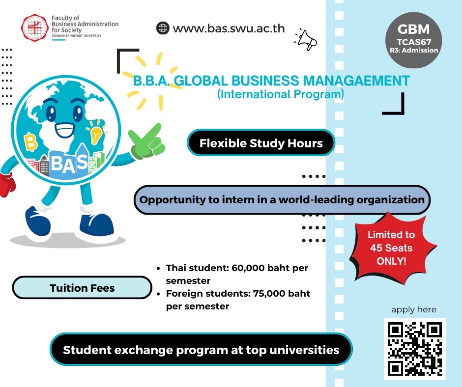เปิดรับสมัครนิสิตใหม่ ประจำปีการศึกษา 2567 B.B.A. Global Business ...